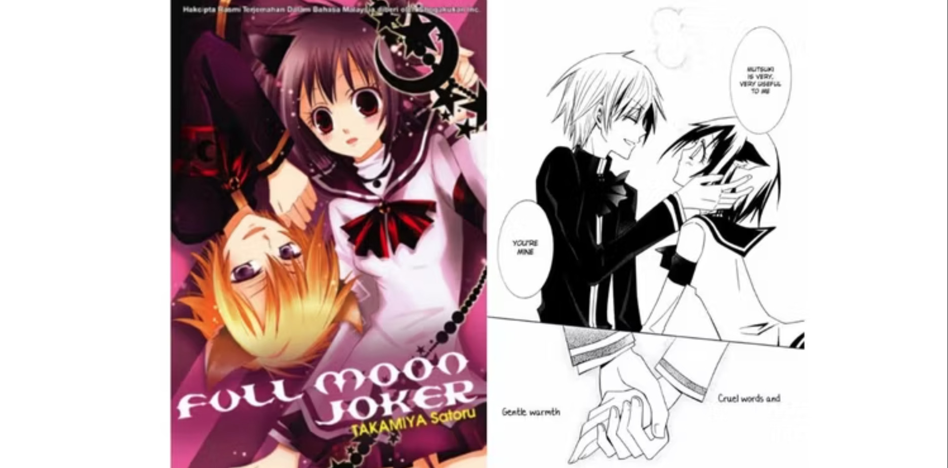 10 mangas à lire absolument si vous aimez Shugo Chara ! - Manga Mosaic