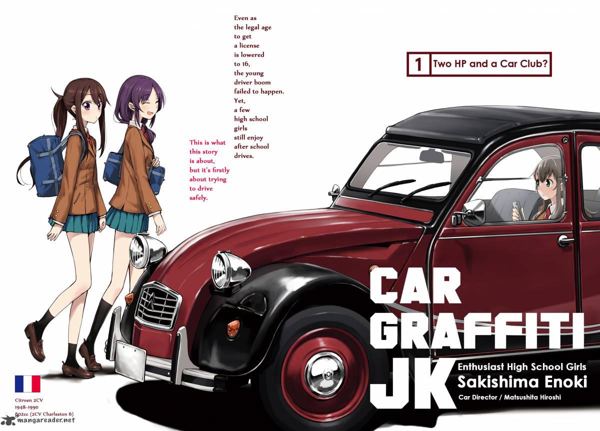18 mangas sur la culture auto comme Initial D - Manga Mosaic