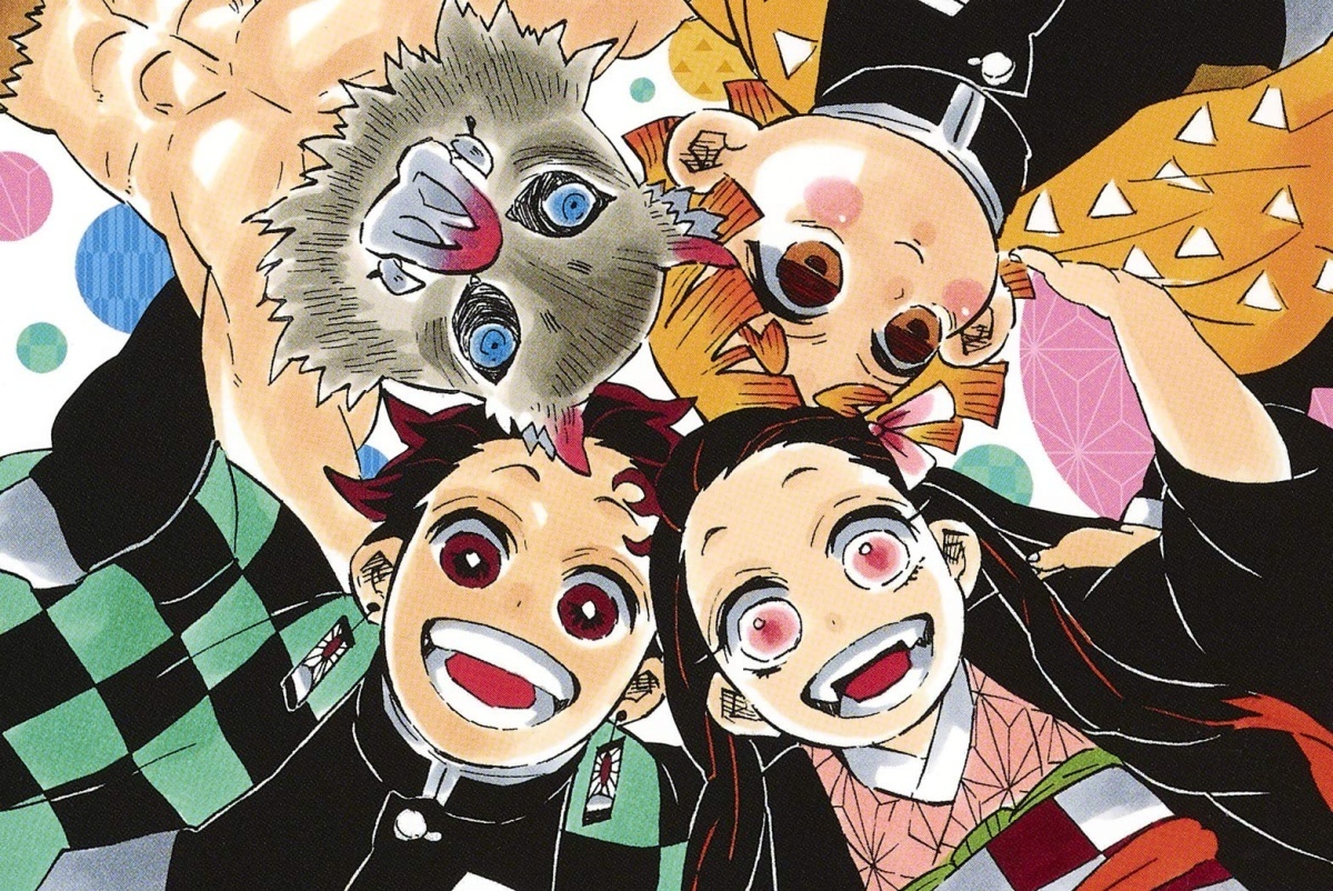 10 cosas que no sabías de Koyoharu Gotōge, el autor de Demon Slayer ...