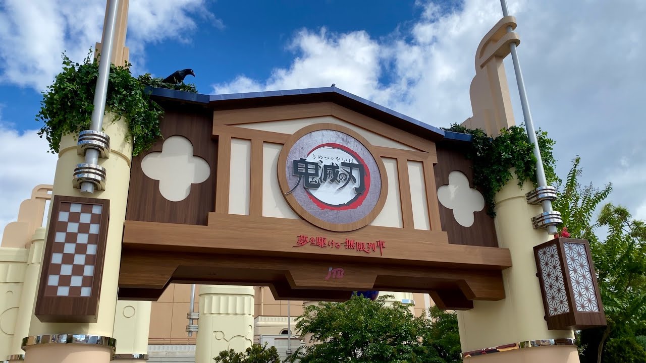 10 choses que vous ne saviez pas sur Koyoharu Gotōge, l'auteur de Demon ...