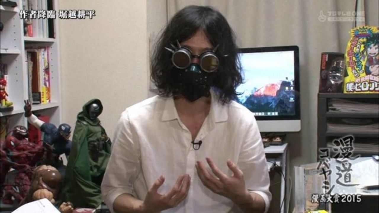 10 choses que vous ne saviez pas sur Kohei Horikoshi, le créateur de My ...