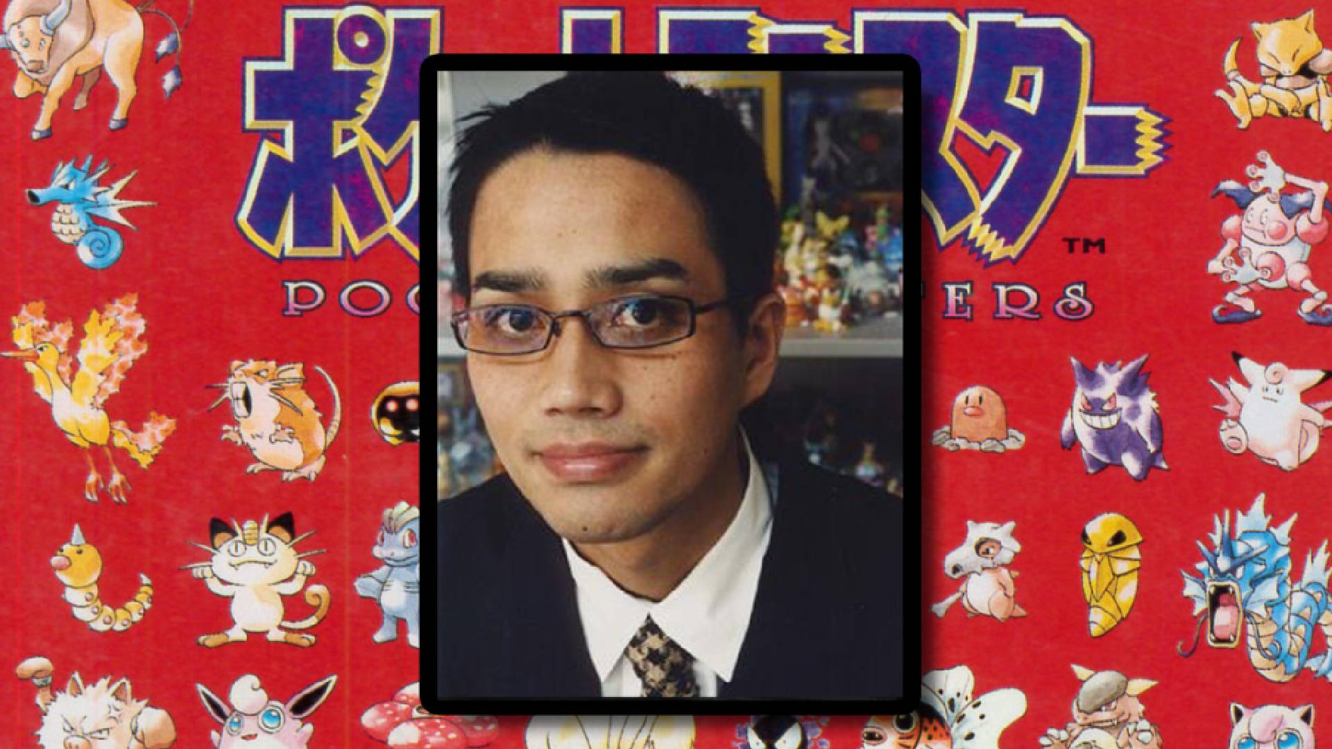 10 choses que vous ne saviez pas sur Satoshi Tajiri, le créateur de ...